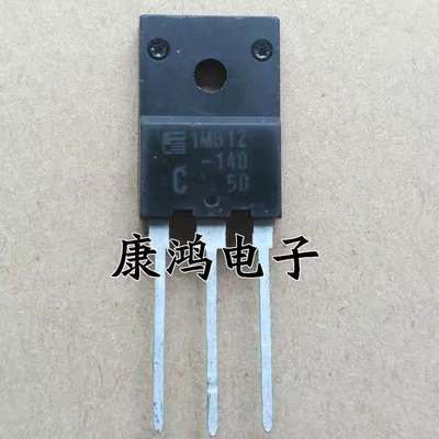 全新1MB12-140 IMB12-140 TO-247 MOS场效应管12A/1400V可直拍