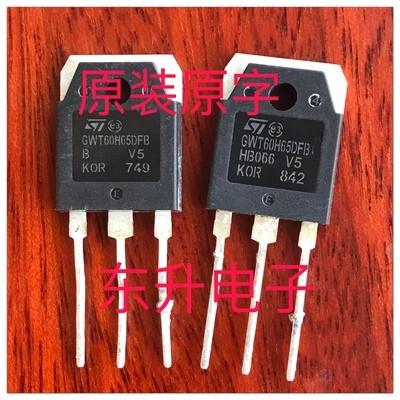 GWT60H65DFB 进口拆机 逆变电焊机IGBT 650V 60A 代换FGA60N65SMD