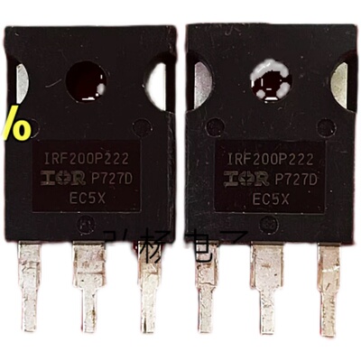 IRF200P222 TO-247 182A 200V 进口拆机 大功率MOS场效应管