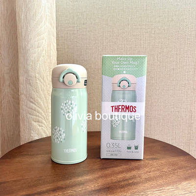 现货 Thermos膳魔师店铺限定保温杯蒲公英蝴蝶结不锈钢直饮水杯