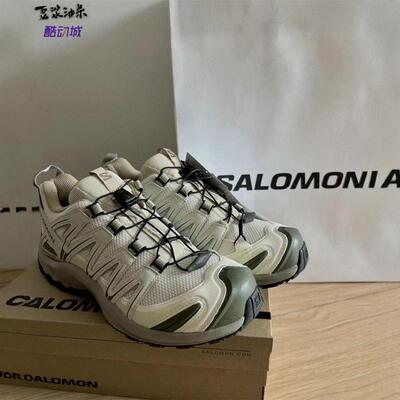 萨洛蒙夏季斑鸠青瓷绿登山户外鞋