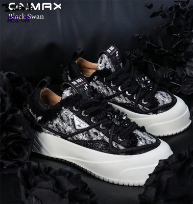 ONMAX秦霄贤喻言同款增高板鞋