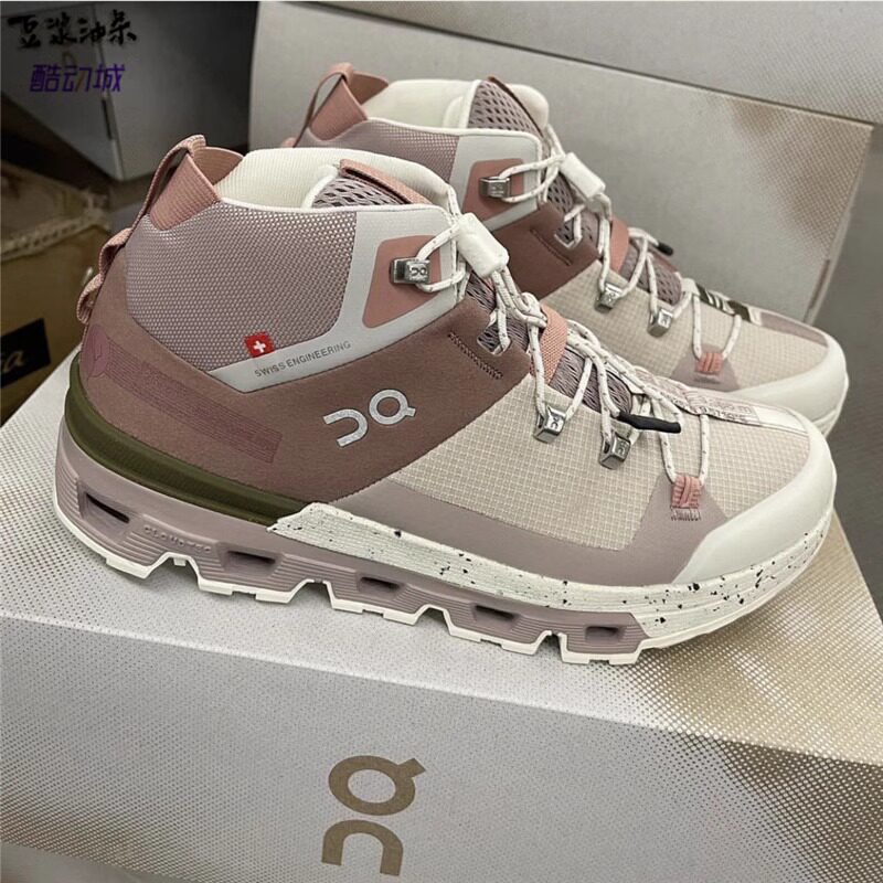 On Cloudtrax Hiking Boots 昂跑女子粉紫色户外登山徒步中邦鞋