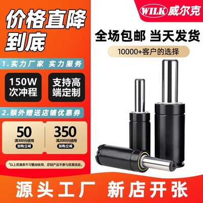 氮气气弹簧GSV320氮气模具弹簧X500模具弹簧CU47R00氮气缸XG氮气