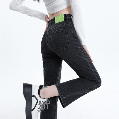 黑灰色150cm八分微喇牛仔裤女