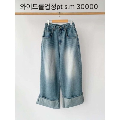 九0924韩国东大门运动牛仔裤区FORMAL-8651707正品修身休闲简约