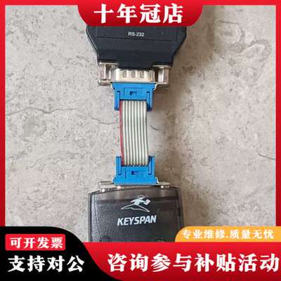 议价B+B SmartWorx 4WSD9R界面模块和美国K可维修