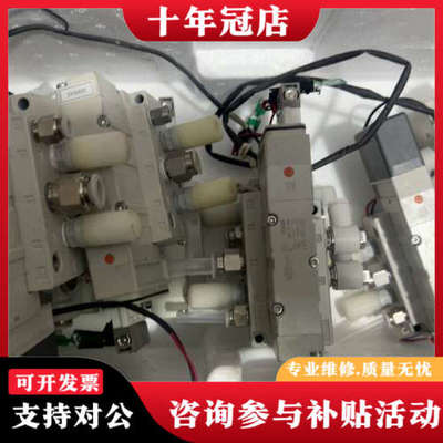 议价电磁阀VQ4150R-5GE1，品，成色如图。议价