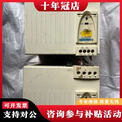 议价电源模块 ABL8 RPM24200，24VDC-20可维修