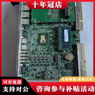 议价SANRITZ控制板卡SC2720议价