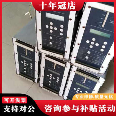 议价灵高超声波电箱70K Rinco GM70-100还剩2台，议价