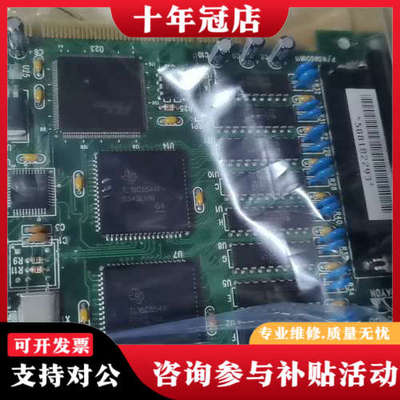 议价RAYON多串口卡 P588UG PCI串口卡 G27G议价