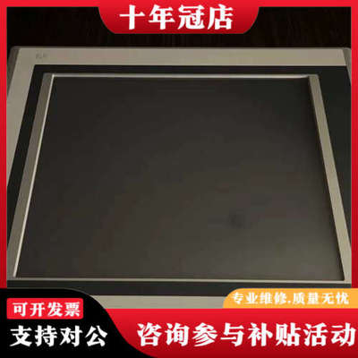 议价B&R自动化面板900 5AP920.1906触摸屏议价