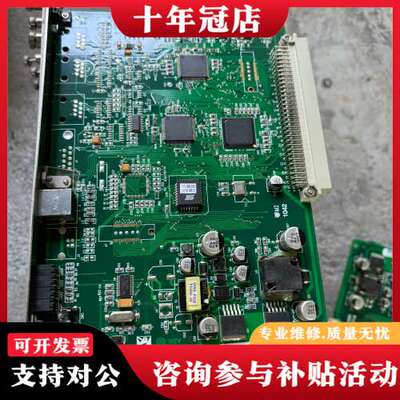 议价ASM 02-33632-06、03-21140-06信号板可维修