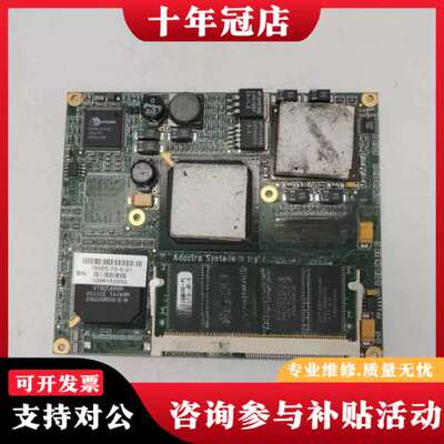 议价控创Adastra Systems PCB 500-068可维修