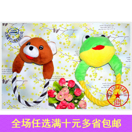 动物系列宠物玩具 毛绒发声玩具宠物棉结绳玩具小熊青蛙鸭子小猪