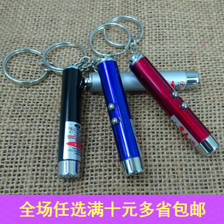 激光笔 镭射灯 猫玩具电子逗猫棒 猫玩具 猫咪训练 笔宠物玩具