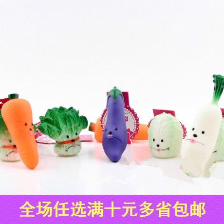 表情蔬菜玩具 搪胶发声玩具宠物玩具狗狗玩具茄子白菜胡萝卜包菜