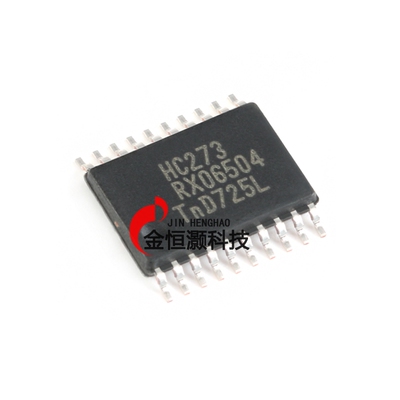 原装正品 74HC273PW,118 TSSOP-20 复位功能八路D型正边沿触发器