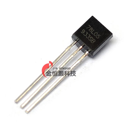 78L05 L78L05 WST78L05 稳压管 封装TO92 三极管 20个