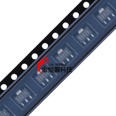 D882H SOT-89 70V 3A NPN晶体管三极管（5只）