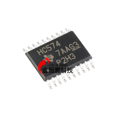 原装正品 SN74HC574PWR TSSOP-20 三态输出八路边沿D类触发器芯片