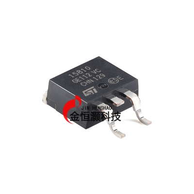 原装正品 STB15810 TO-263 100V 110A N沟道 功率MOSFET