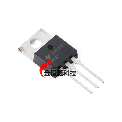 原装正品 LM337KCSE3 TO-220-3 负电压可调节线性稳压器芯片