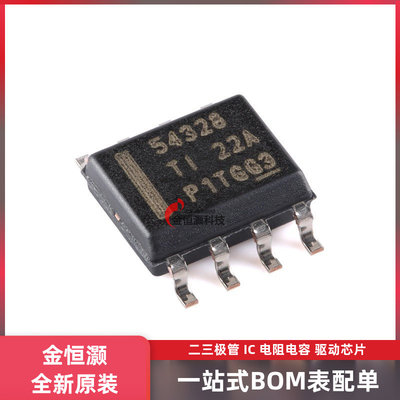 原装TPS54328DDAR降压转换器