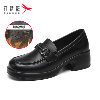 红蜻蜓加绒保暖小皮鞋低帮工作鞋