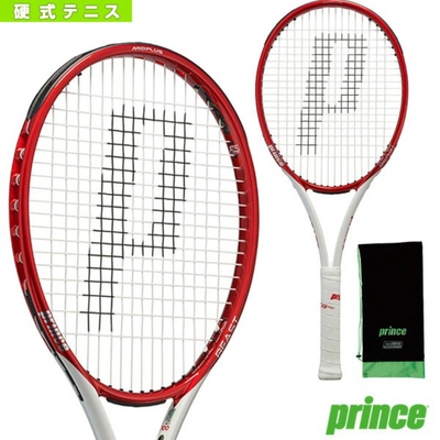Prince王子网球拍成人训练拍单人
