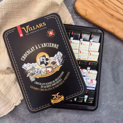 【高档礼盒】瑞士Villars维利斯复古什锦巧克力礼盒节日礼物