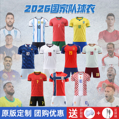 2026国家队阿根廷球衣梅西