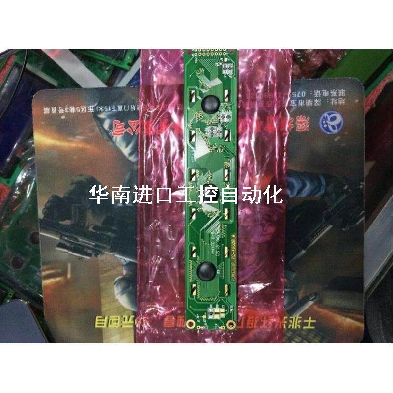 POWERTIP PC-4002B A PC4002LRU-BWA-B-Q咨询客服_虎窝淘