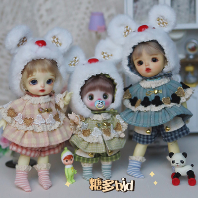 包邮 三万院长现货bjd娃衣小桃子puyoodoll口袋小熊尺寸衣服