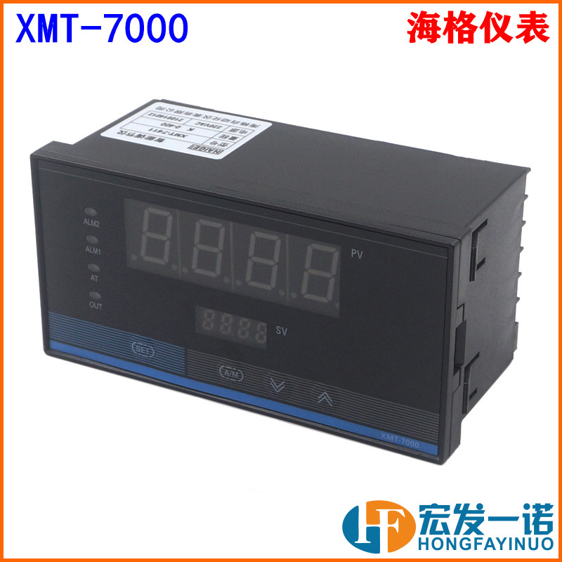海格仪表XMT-7000 7411数显智能数字控制仪表温度控制器温控仪_虎窝淘