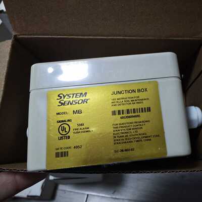 询价-SYSTEMSENSOR盛赛尔MB中间盒