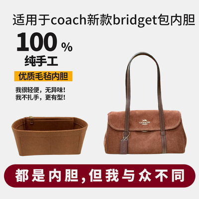 博主力推！原包打板1：1贴合！