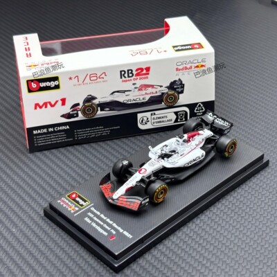 1:64比美高红牛白牛2025日本站RB21#1维斯塔潘F1方程式赛车模型