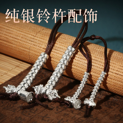 藏式手链S925铃杵银饰装饰品
