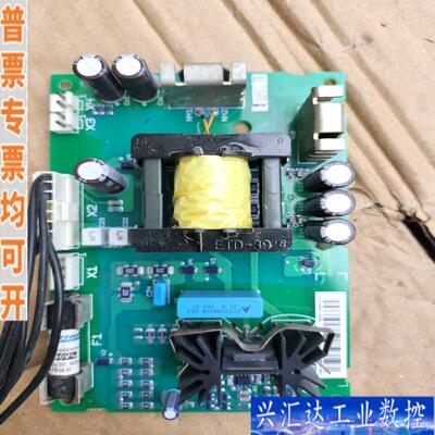 ABB64493647D 拆机成色如图功能完好，用的咨询议价