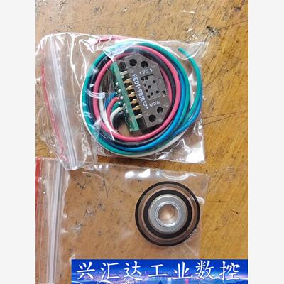增量编码器，2500线，测试模块也有，ABZ相，带z原点， 议价商品
