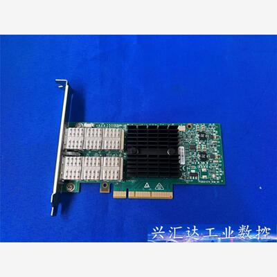 HP MCX354A 764284-B21 764616-0  询价下单