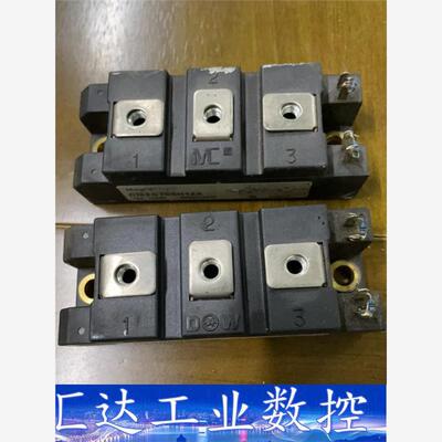 拆机模块MPMB75B120RH一个，DM2G75SH12A  询价下单