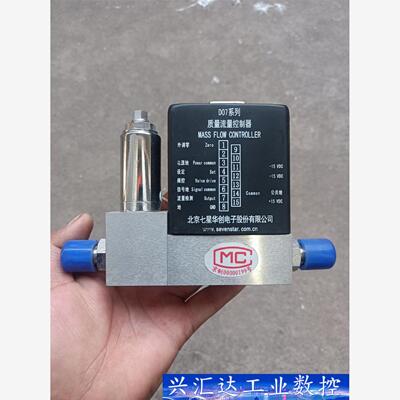 北京七星华创Sevenstar D07系列 D07-7b 精  询价下单