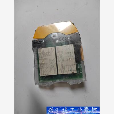 全新皮尔兹安全继电器750177 议价 询价下单