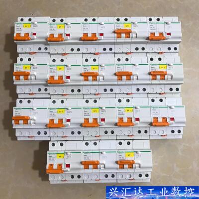 EA9RN2C2030CA拆机施耐德家用漏保，八九新，成色如  询价下单