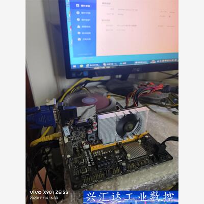 GT730 4G  询价下单