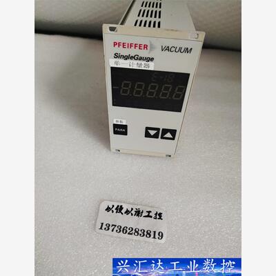 PFEIFFER    TPG261普发真空控制器如图实拍议 议价商品