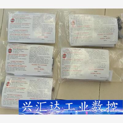 THERMON SCTK-2D RTV-2，原装进口，全新5  询价下单